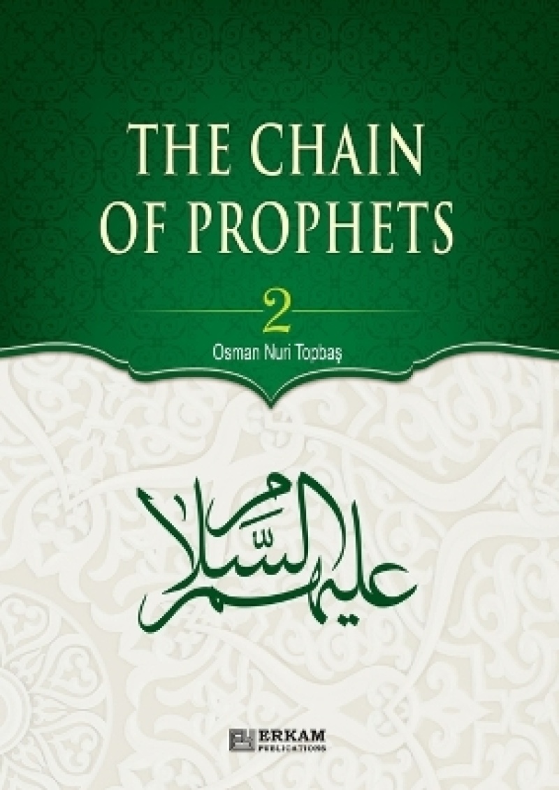 Chain of Prophets (as) - Vol.2 [Students book] - Islamic Studies ...